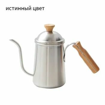 Запчасть для самовара