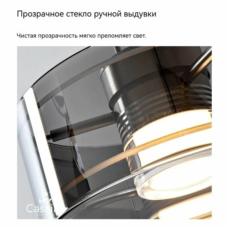 Cassina Люстра, LED, 48 Вт — фото 1
