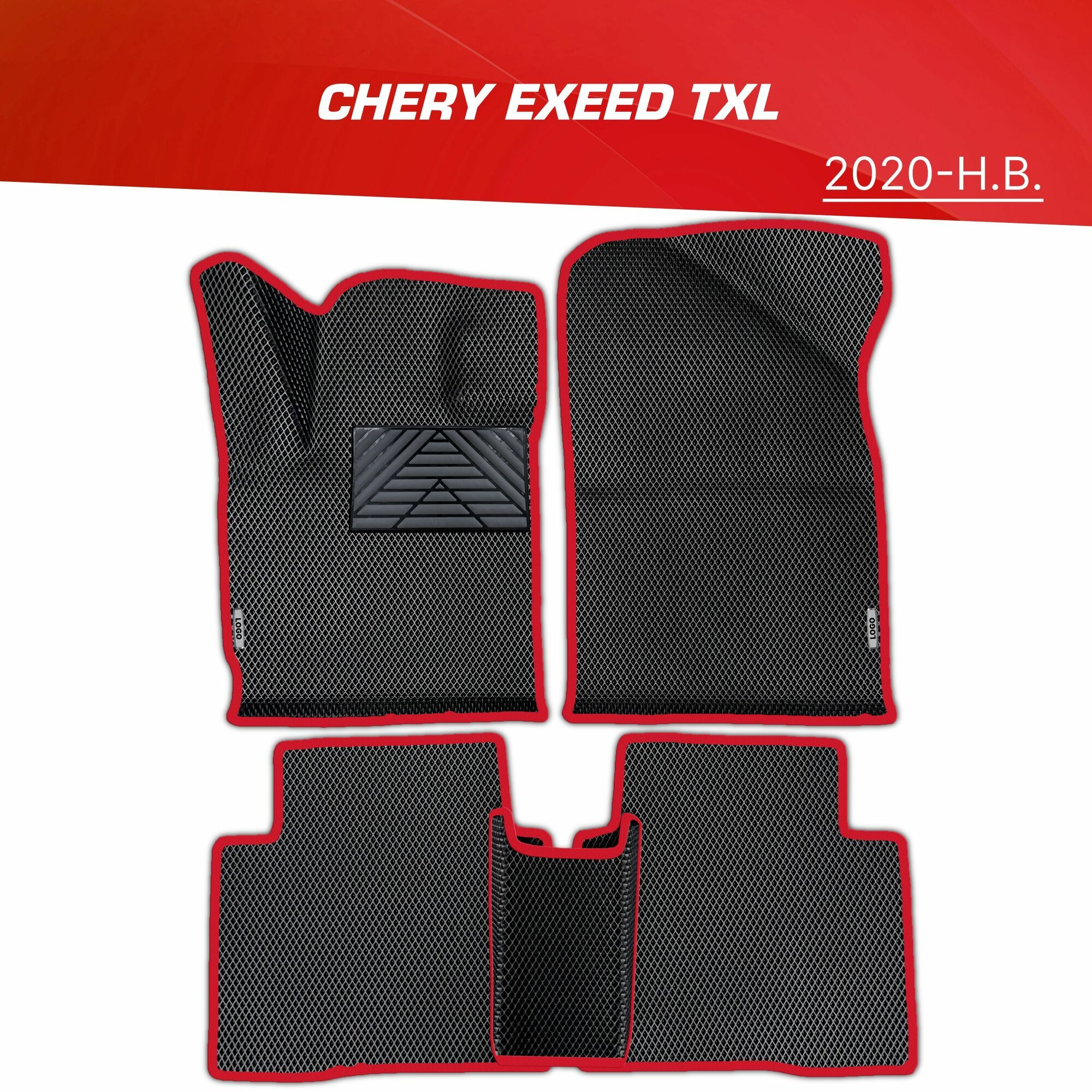Коврики EVA (ЕВА) 3D Chery Exeed TXL с подпятником +2 логотипа / Чери Эксид Ехеед ТХЛ (2020-н. в.)