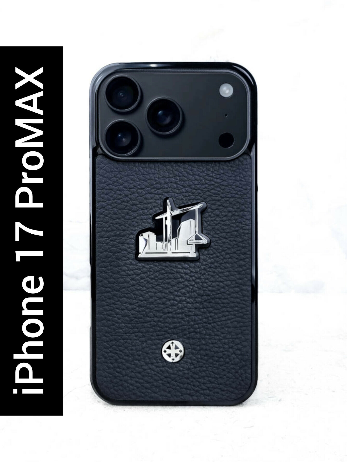 Чехол iPhone 17 Pro Max / Euphoria HM Premium Builder edition - натуральная кожа, металл - строительство