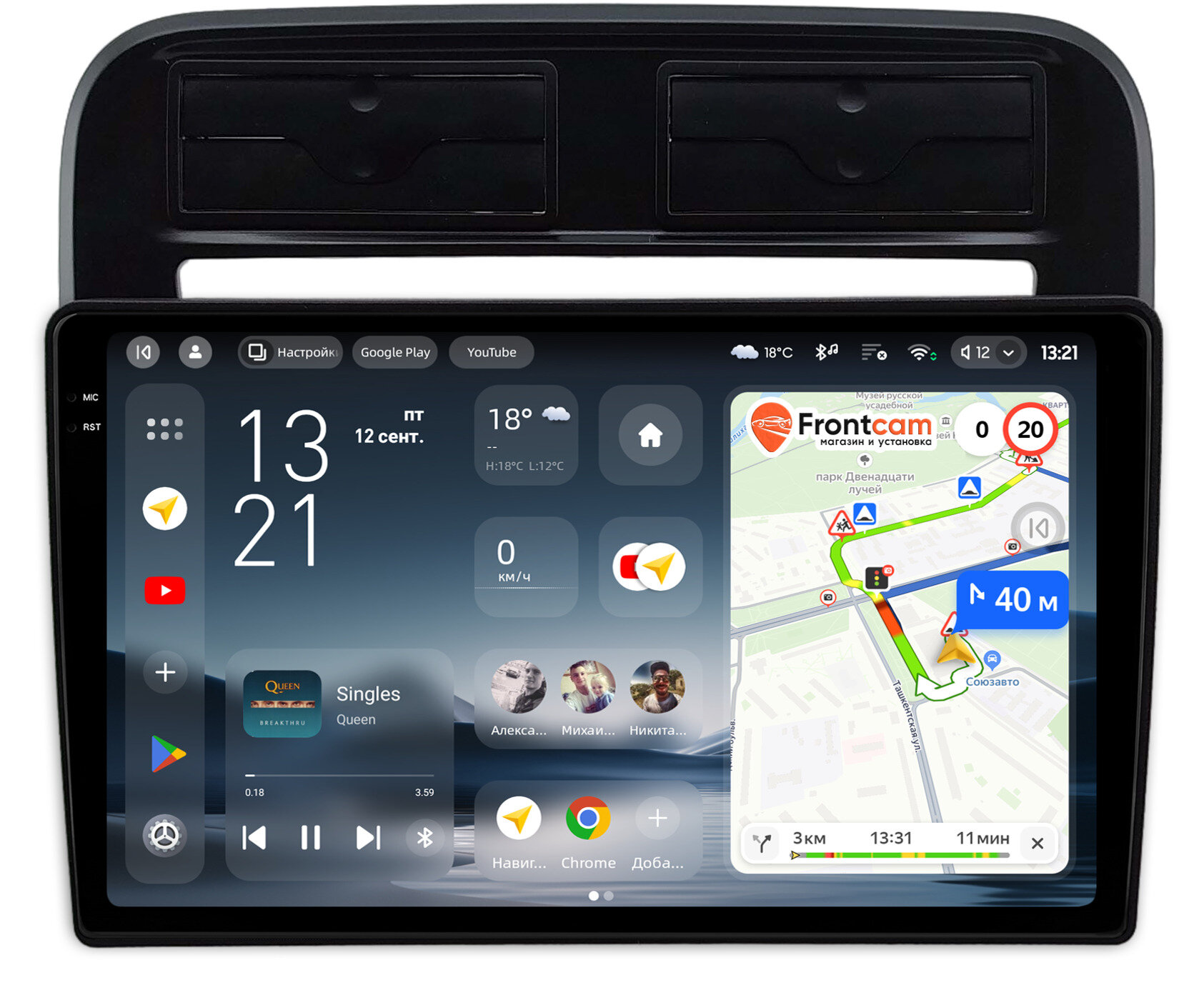 Штатная магнитола Teyes CC4 Pro 2K 12/256 9.5" RM-9-0255 Fiat Punto 3, Linea 2006-2018 Android 13 (4G-SIM, DSP, QLed, AI)