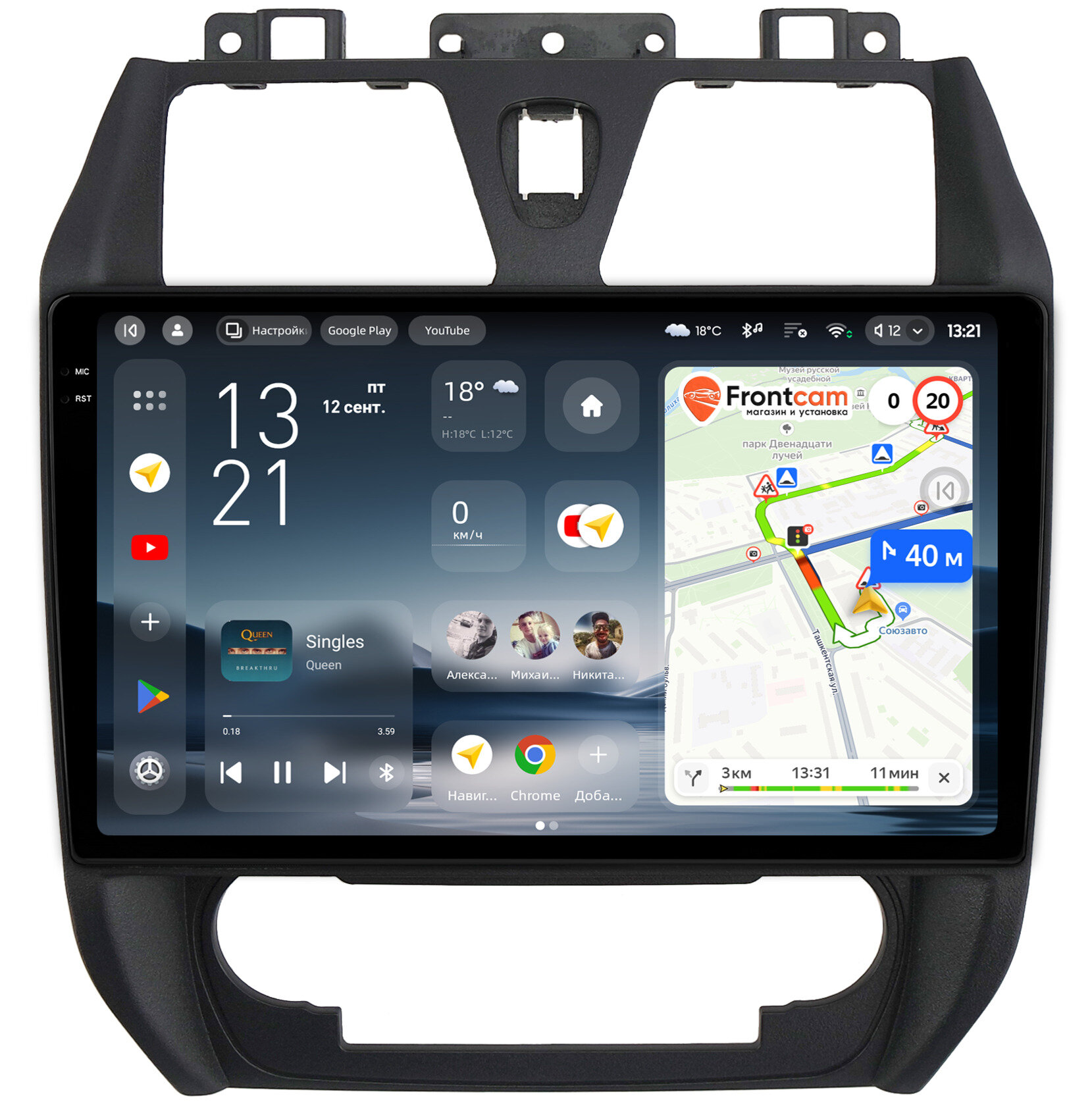Штатная магнитола Teyes CC4 Pro 2K 8/128 10.36" RM-10-3019 Geely Emgrand EC7 2009-2016 Android 13 (4G-SIM, DSP, QLed, AI)