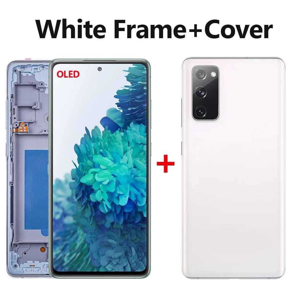 Дисплей в сборе Samsung S20 FE White Kit OLED