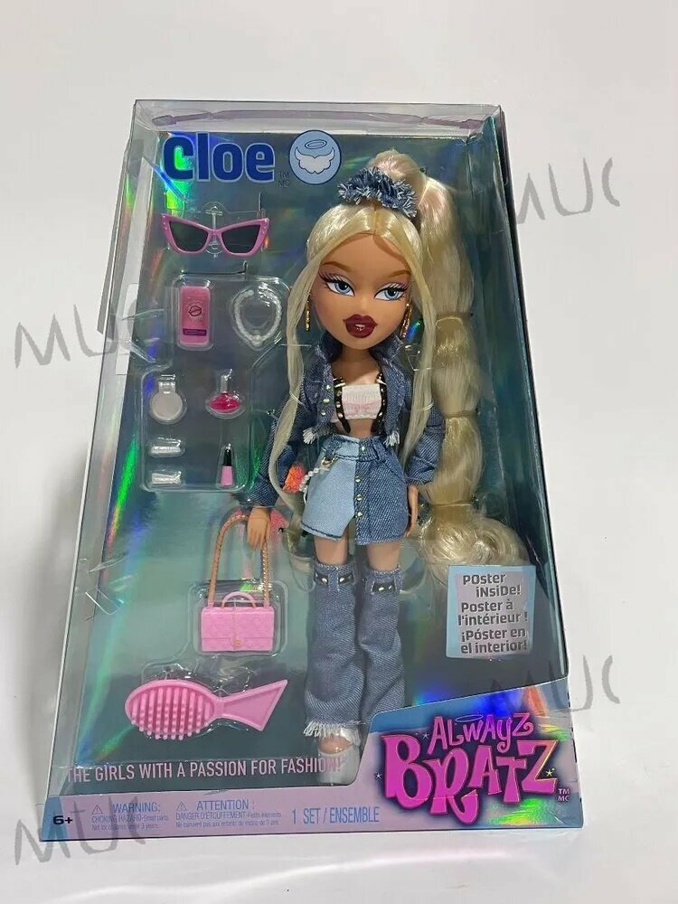 Братц Кукла для девочки Хлоя Alwayz Bratz с аксессуарами Bratz