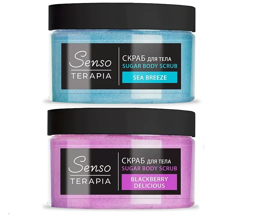 Набор сахарных скрабов Senso Terapia "Ежевика+Аромат моря" 2 шт.