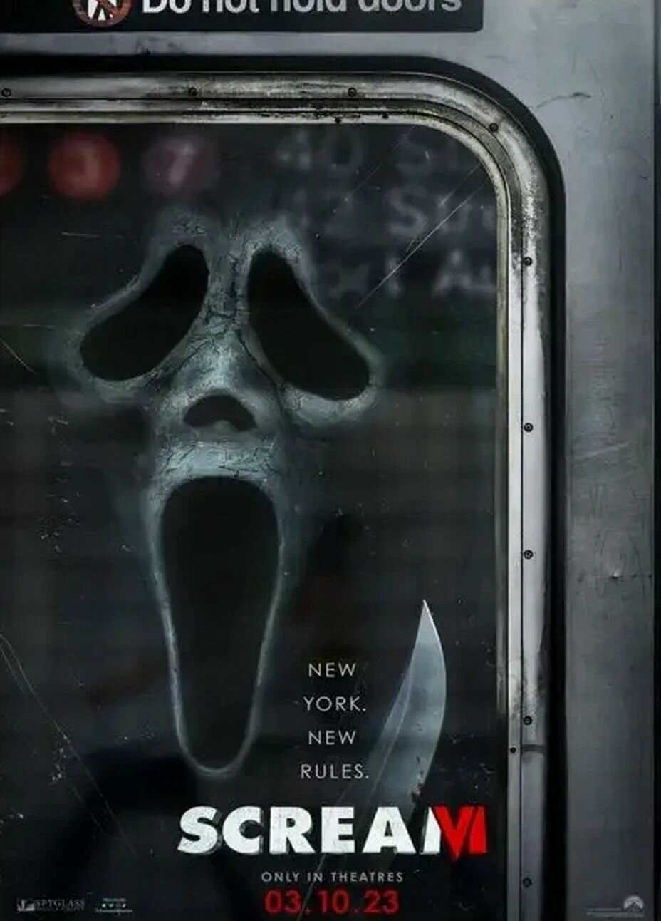 Плакат, постер Scream кино. Крик фильм на холсте, размер 30х42см