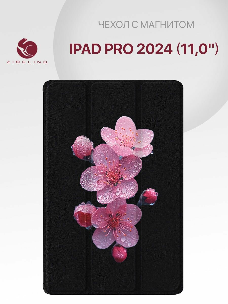 Чехол на Apple iPad Pro 2024 (11.0") с рисунком, с магнитом, черный с принтом сакура розовая