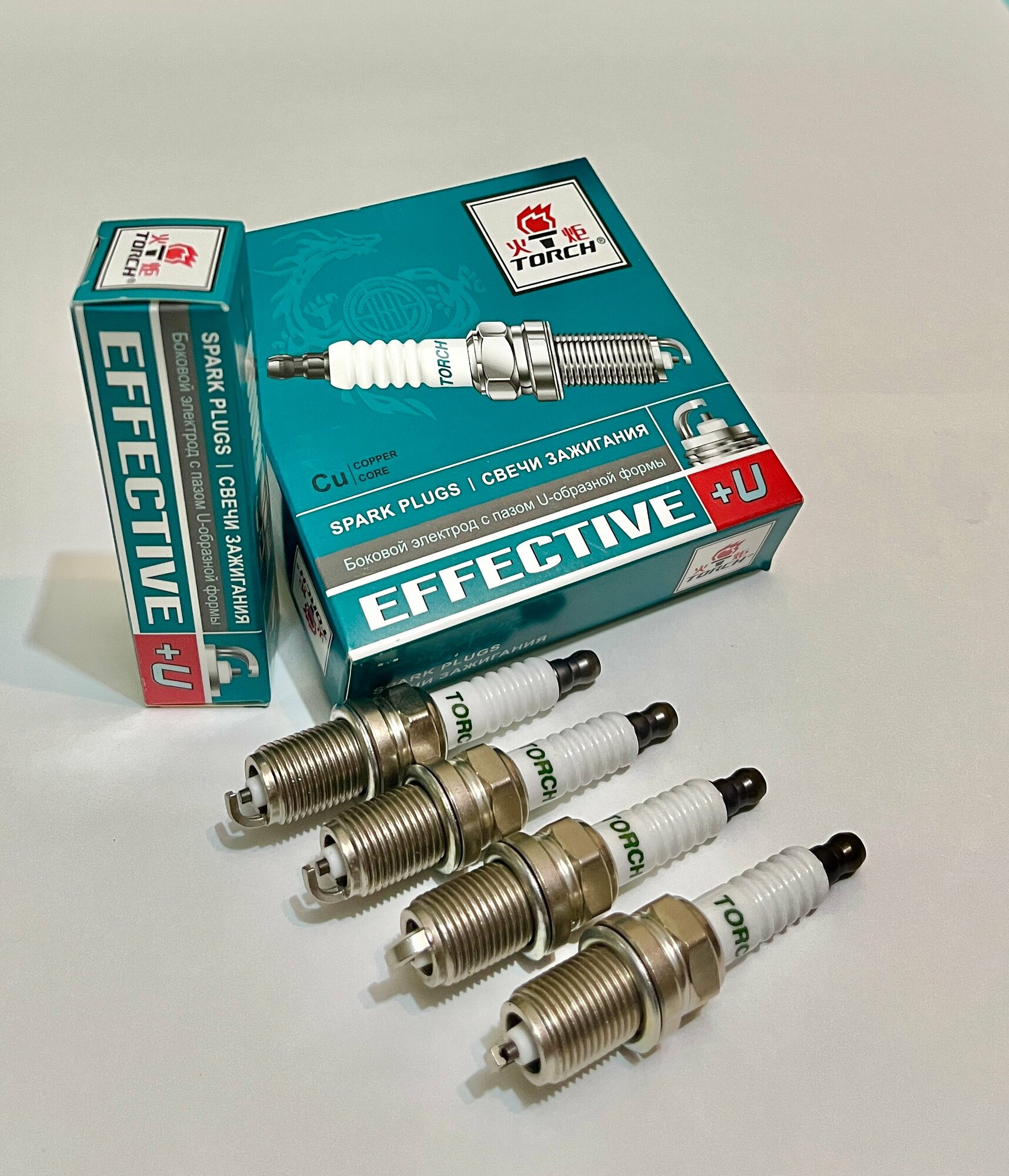 Свечи зажигания Иран Ходро Саманд (Iran Khodro Samand 1.8) комплект TORCH