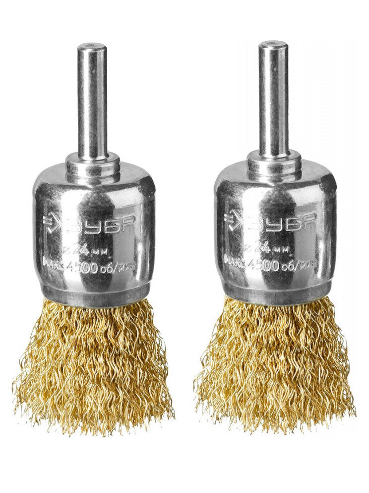 Набор щеток дисковых для дрели, латунированная проволока, 2 шт, ЗУБР