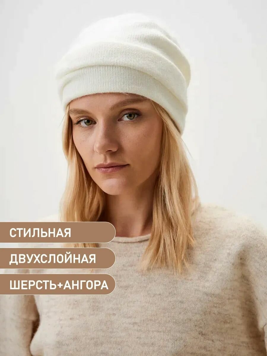 Шапка-бини Осень-зима 2025 для женщин