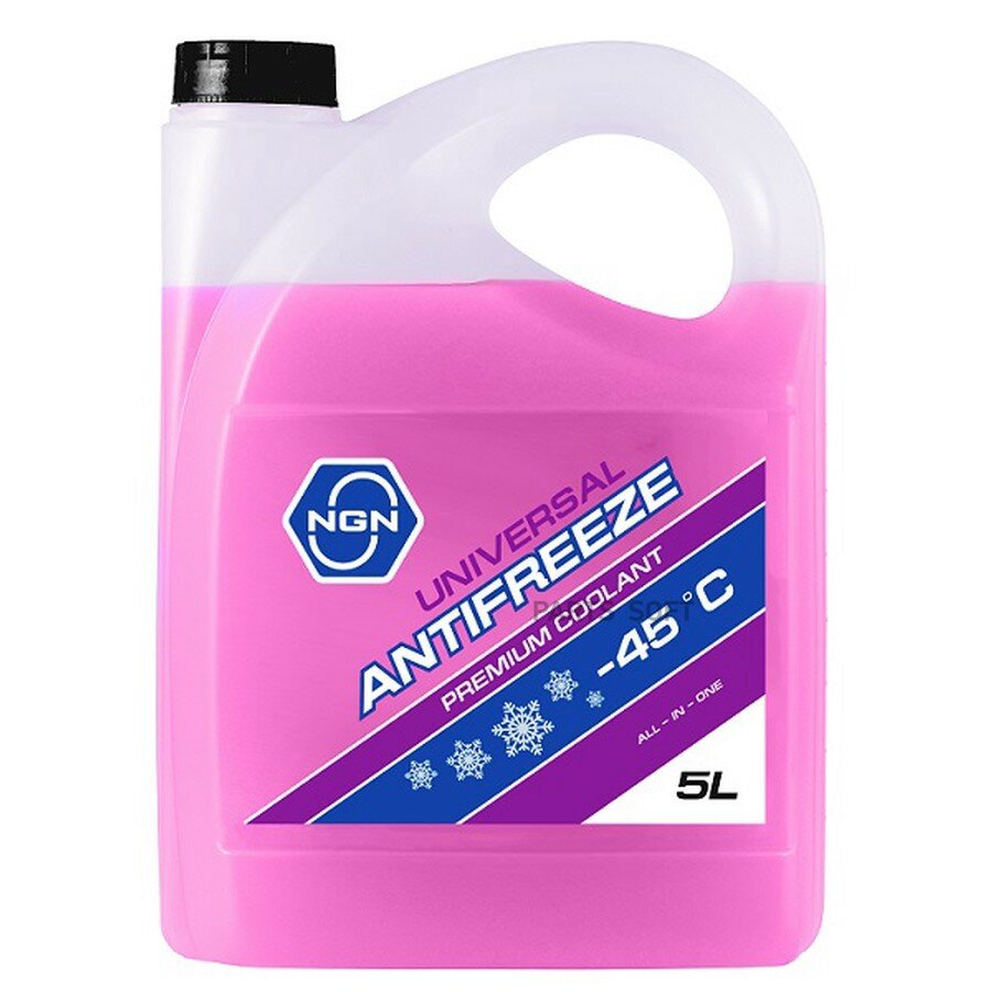 NGN V172485349 Антифриз UNIVERSAL ANTIFREEZE -45 5L