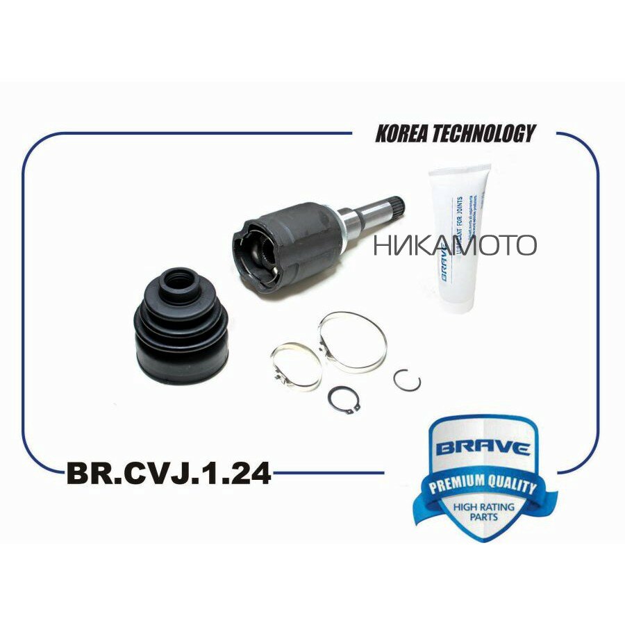 BRAVE BR. CVJ.1.24 Шрус внутренний левый