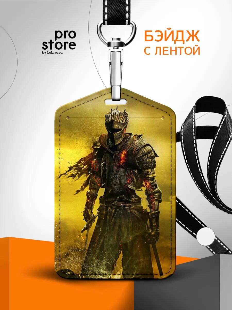 Бейдж для пропуска, с рисунком, кожаный, чехол на пропуск, бейджик с принтом