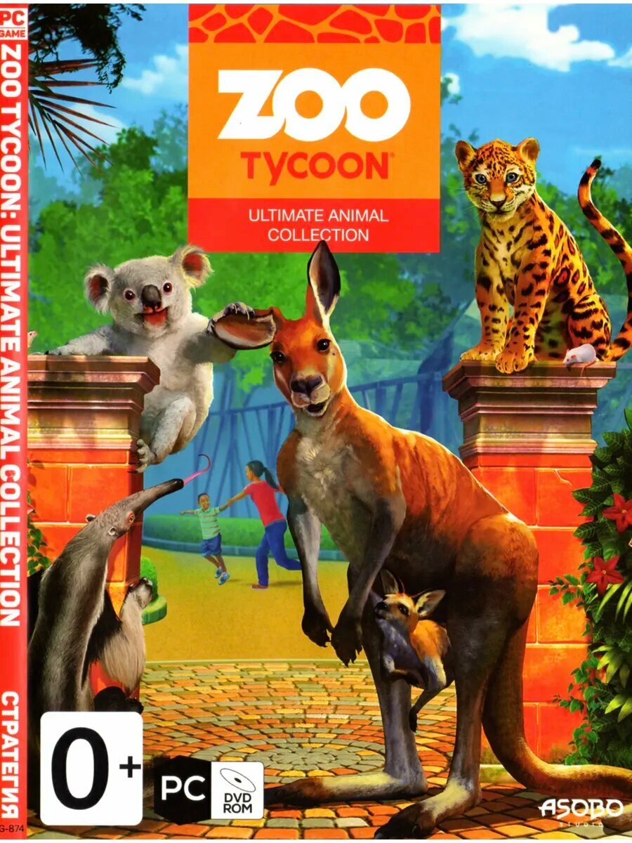 Zoo Tycoon: Ultimate Animal, игра для ПК на DVD