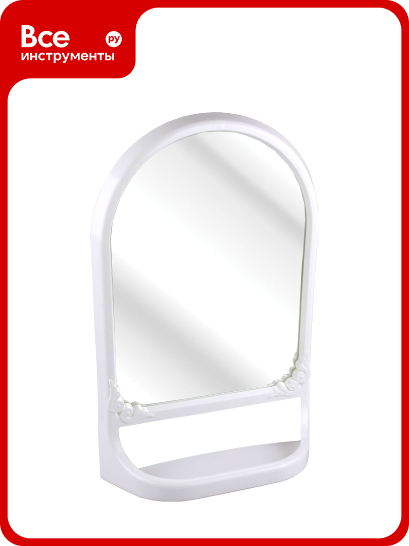 Зеркало с полкой ЗПИ Альтернатива белый М3130