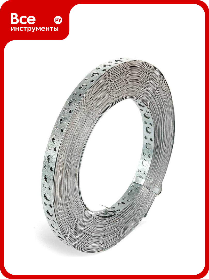 Лента монтажная Fortisflex ЛМП 20 55358