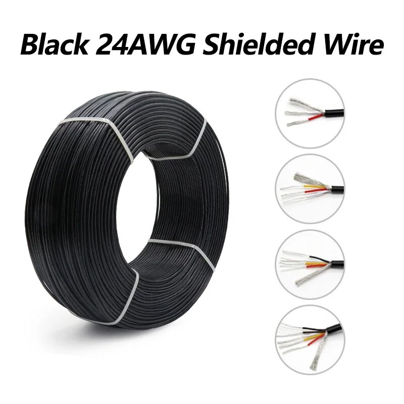 UL2547 многожильный экранированный аудио кабель 2/4/5 ядер 3 Cores, Black x 24AWG, 5 meters