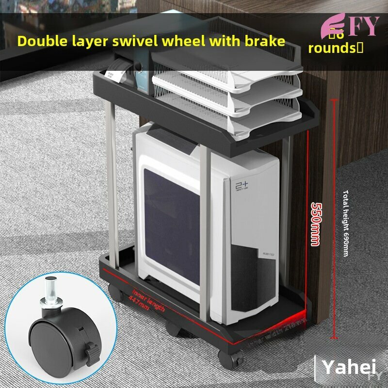 Кронштейн для настольного компьютера, двухслойное тормозное колесо, высота 69 см, черные шесть колес