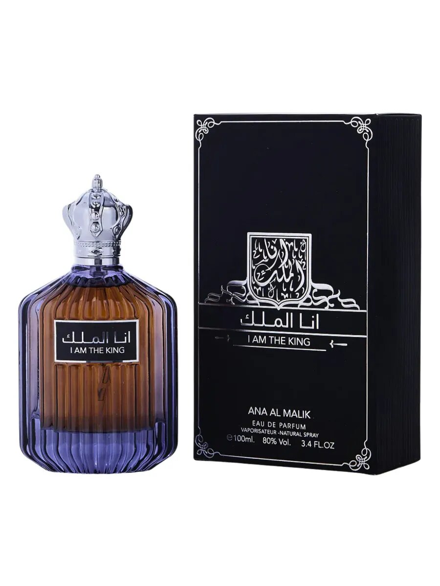 Мужские духи I am the King Ana Al Malik