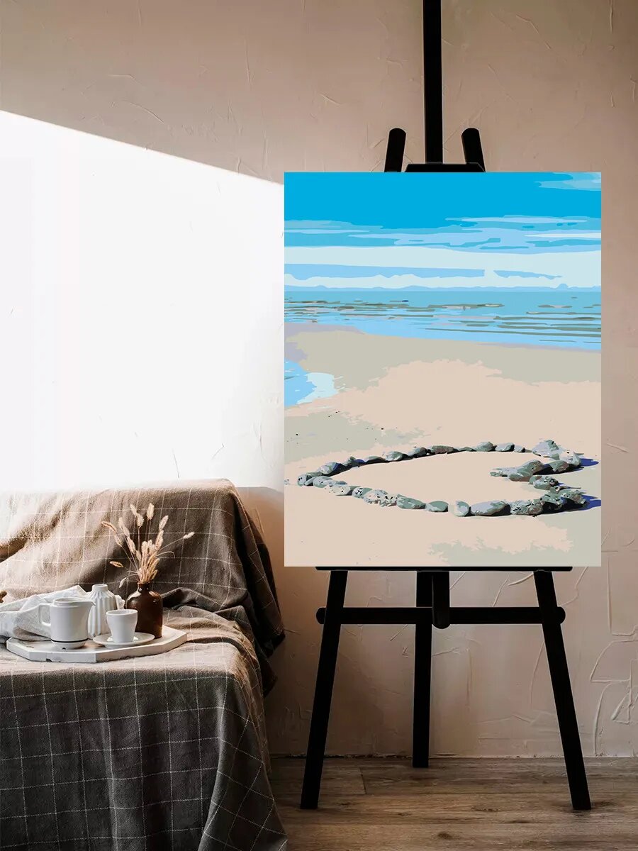 Картина по номерам Море Солнце Пляж Камни Сердце Пейзаж