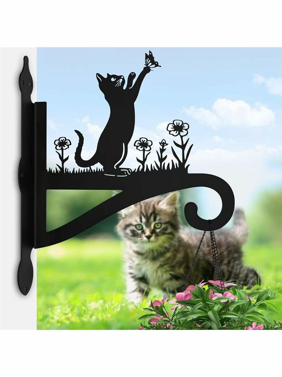 Черный металлический настенный крючок, Кошка-бабочка 2