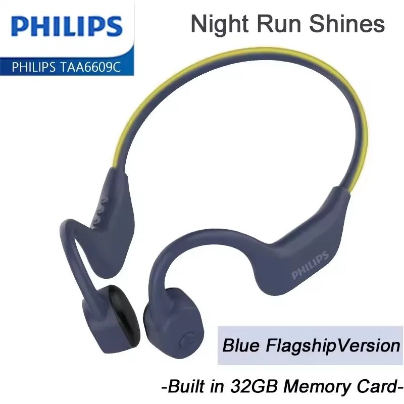 Philips Night Run Shines, Blue, 32GB, TAA6609C