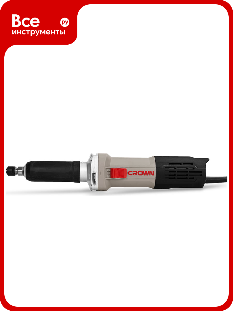 Прямая шлифовальная машина CROWN CT13577, шлифования различных поверхностей