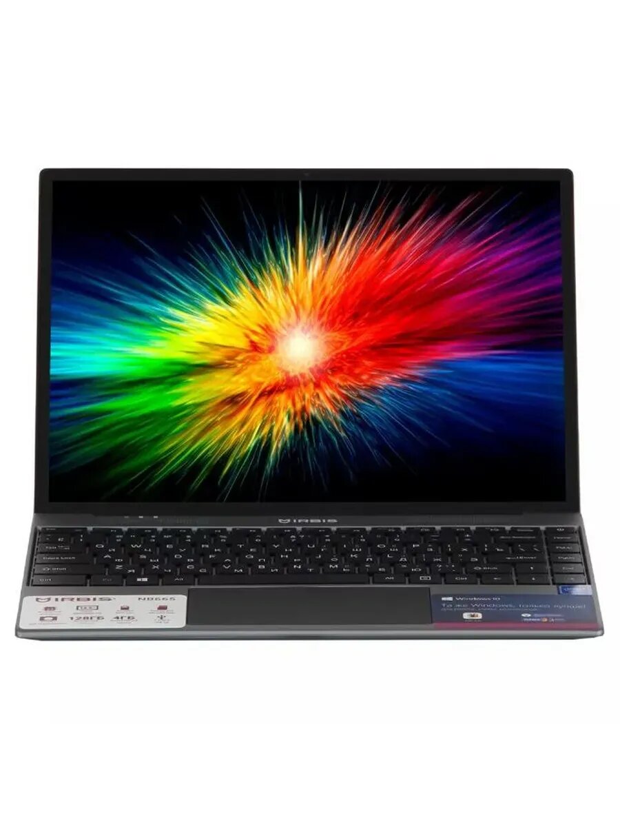 13,5" Ноутбук NB665 HD GRAY Windows 10 Pro