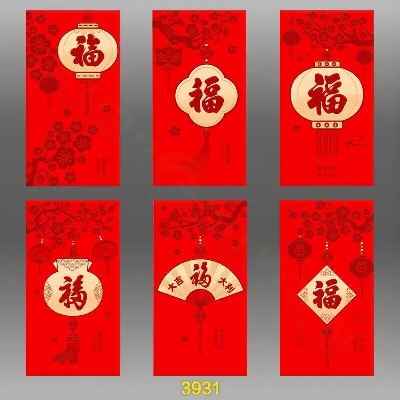 Красные конверты Хунбао для Нового года 5-12 шт Красный, 6pcs1bag model A