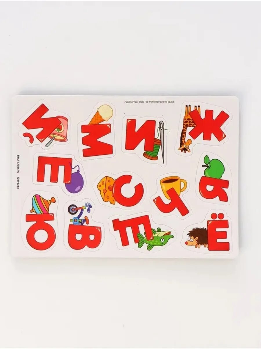 Обучающий магнитный набор синий трактор