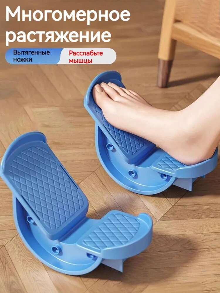 Мини-тренажер A#743944664757