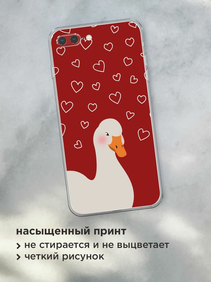Чехол на Apple iPhone 7 Plus / Айфон 7 Плюс с принтом "Влюблённый гусь 1 - 14 февраля" — фото 1