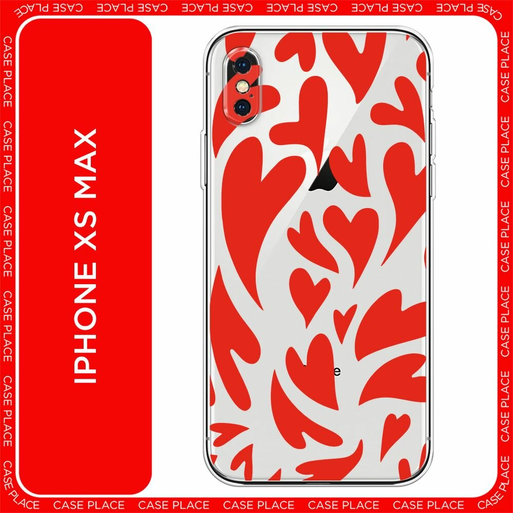Чехол на Apple iPhone XS Max / Айфон XS Max с принтом "Crazy hearts 2 - 14 февраля", прозрачный