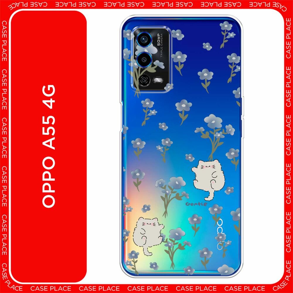 Чехол на Oppo A55 4G / Оппо А55 4G с принтом "Gentle cats", прозрачный