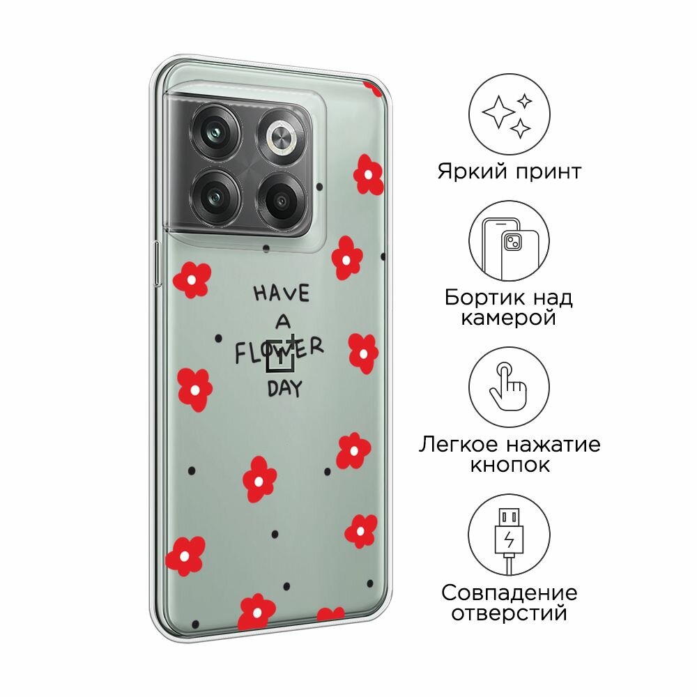 Чехол на OnePlus 10T / Ван плюс 10T с принтом "Have a flower day 2", прозрачный — фото 1