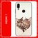Чехол на Xiaomi Redmi 7 / Сяоми Редми 7 с принтом "Влюбленные котейки - 14 февра...