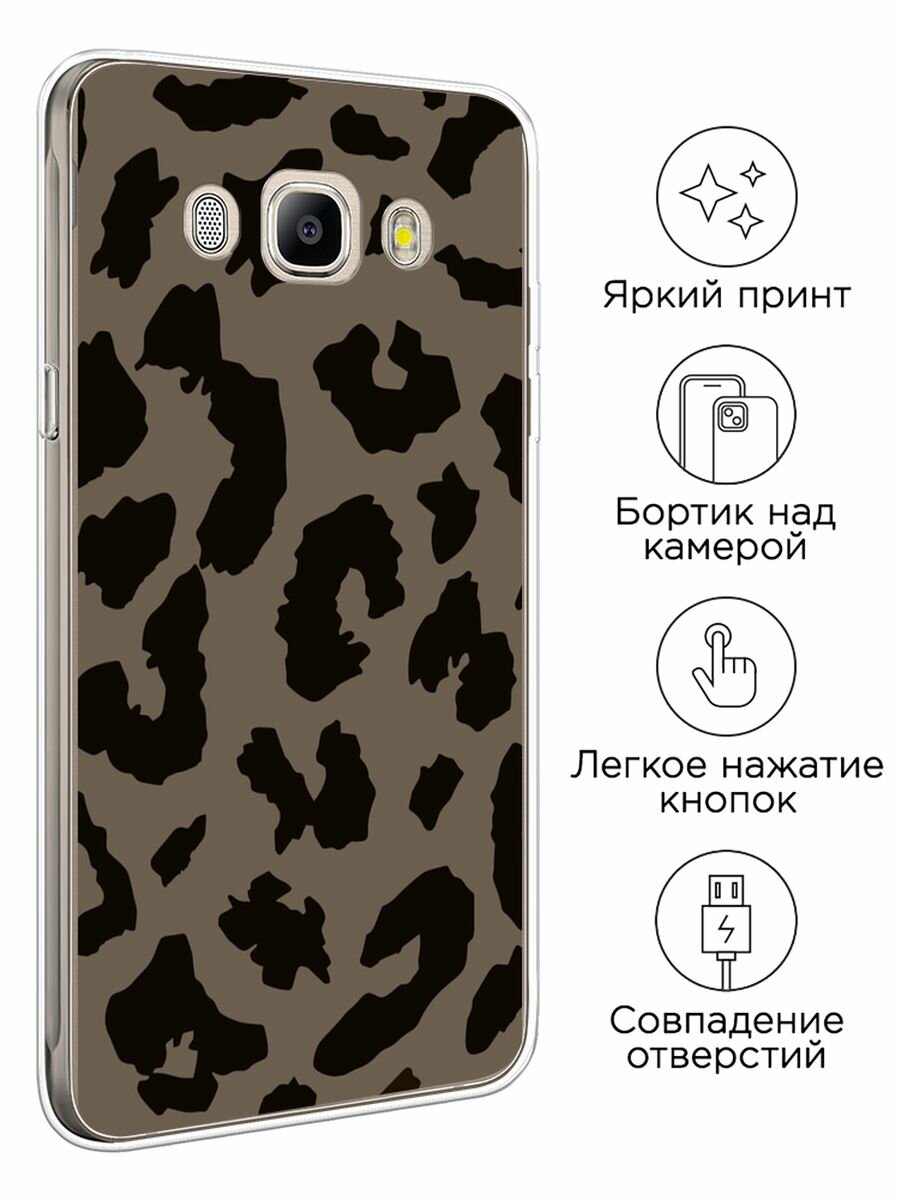 Чехол на Samsung Galaxy J5 2016 / Самсунг Галакси Джей 5 2016 с принтом "Леопардовые пятна паттерн 1" — фото 1