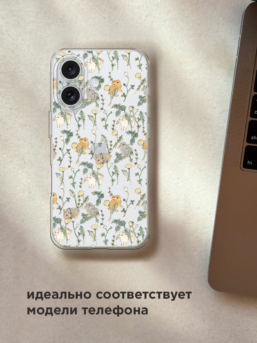 Чехол на Apple iPhone 16 / Айфон 16 с принтом "Кролики в одуванчиках", прозрачный — фото 1