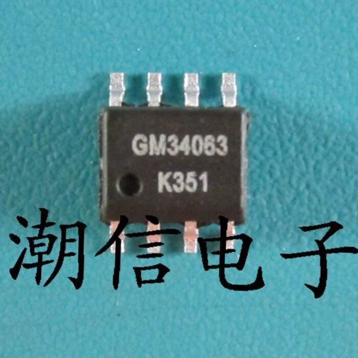 5шт./лот GM34063 SOP-8 Интегральная схема