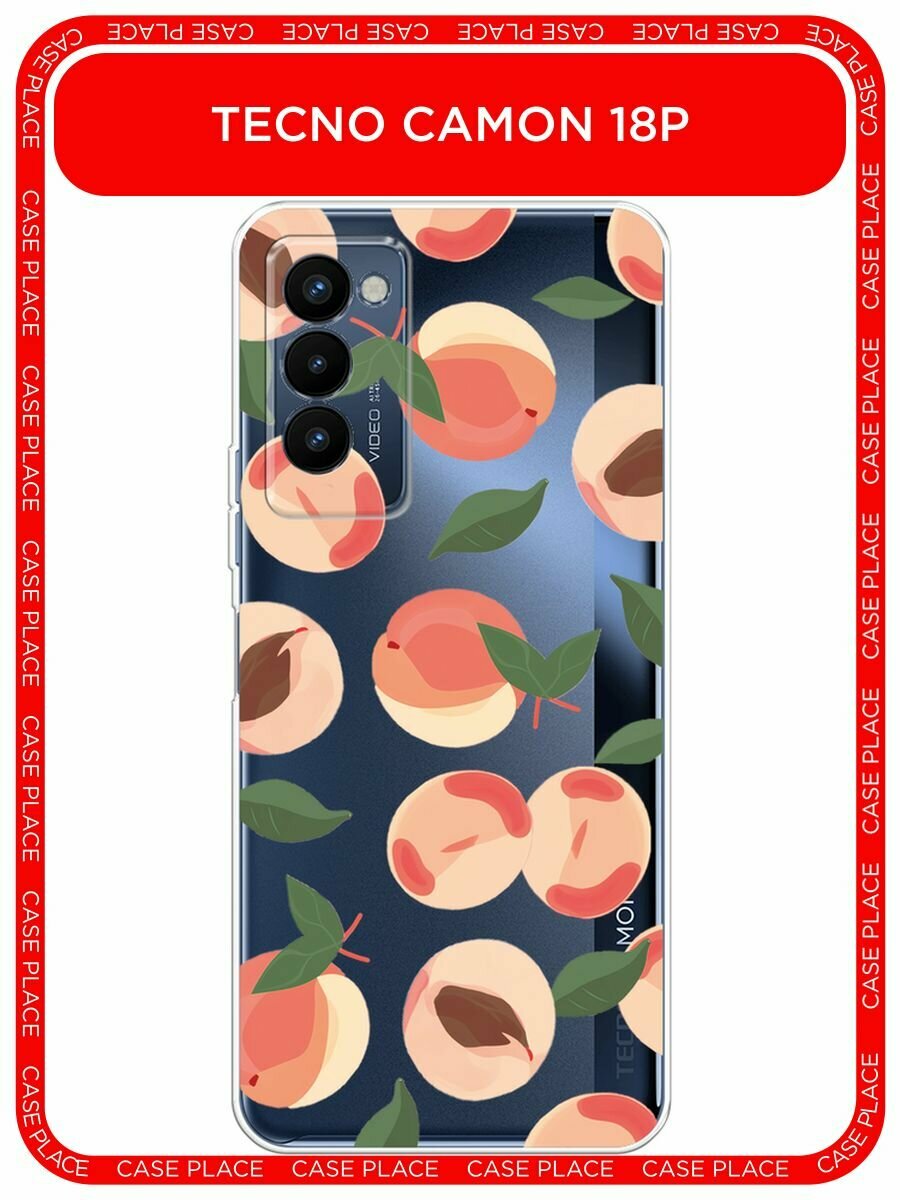 Чехол на Tecno Camon 18P / Техно Камон 18Р с принтом "Нежные персики паттерн 2", прозрачный