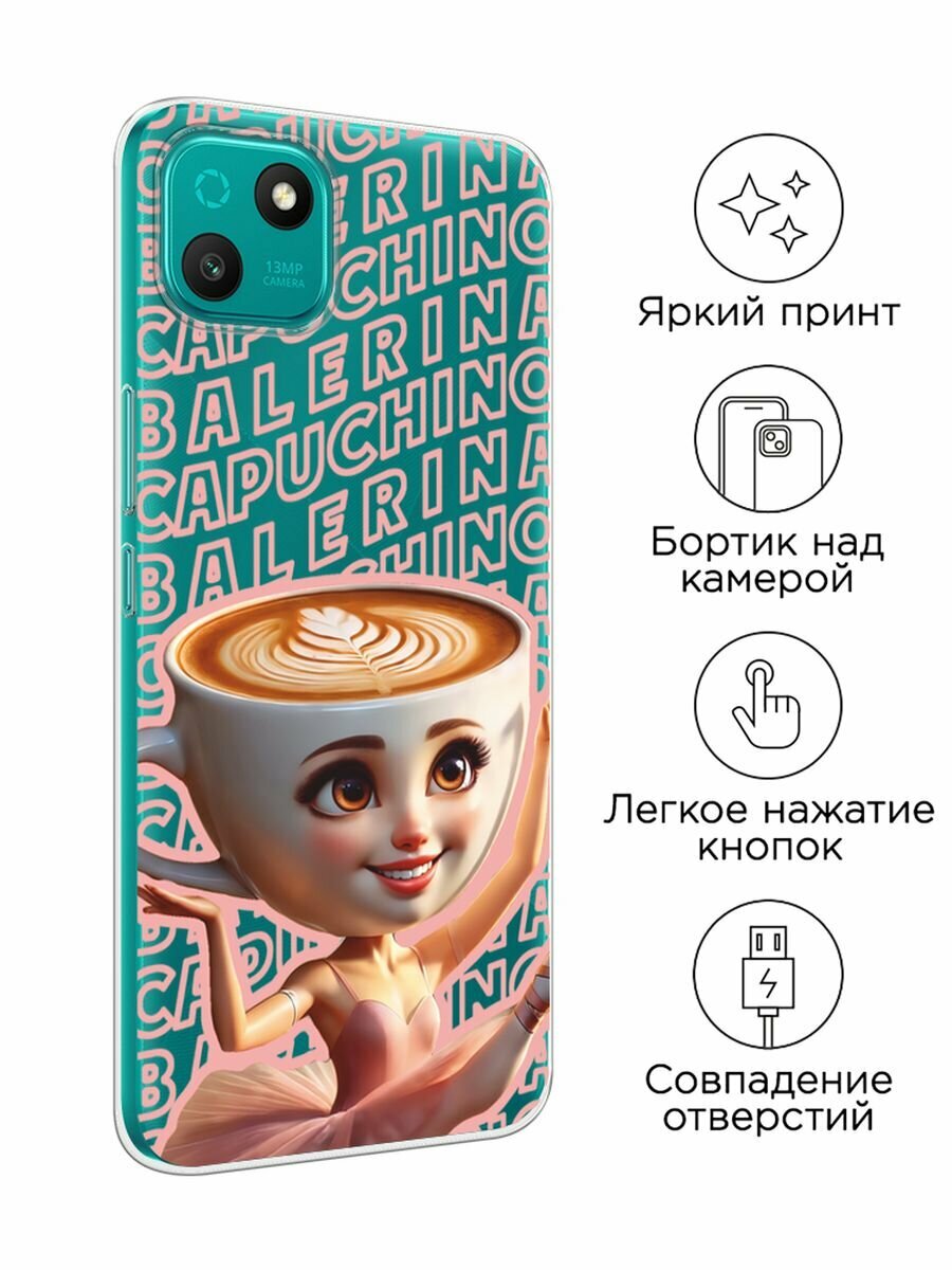 Чехол на Wiko T10 / Вико Т10 с принтом "Балерина капучино 2", прозрачный — фото 1