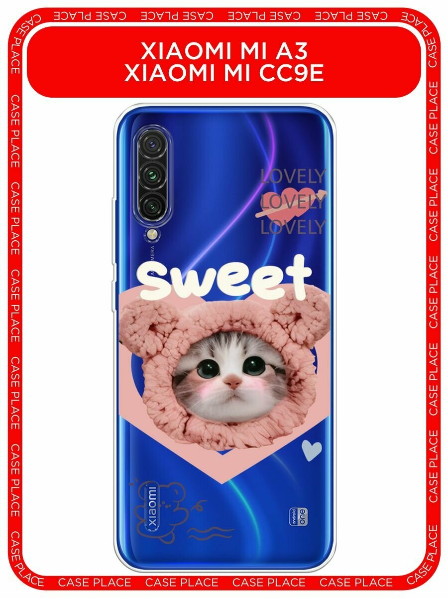 Чехол на Xiaomi Mi CC9E/Mi A3 / Сяоми Mi CC9E/Mi A3 с принтом "sweet lovely kitten 2", прозрачный