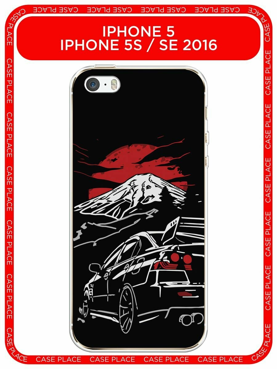 Чехол на Apple iPhone 5/5S/SE / Айфон 5/5S/SE с принтом "Машина в горах JDM"