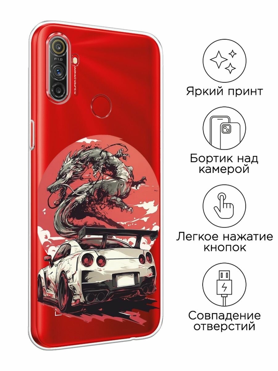 Чехол на Realme C3 / Реалми C3 с принтом "Car and dragon", прозрачный — фото 1