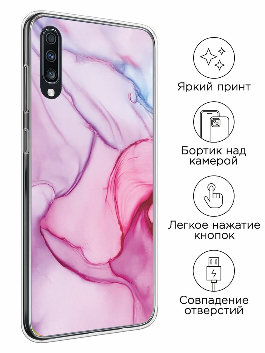 Чехол на Samsung Galaxy A70 / Самсунг Галакси А70 с принтом "Розовые мраморные разводы" — фото 1