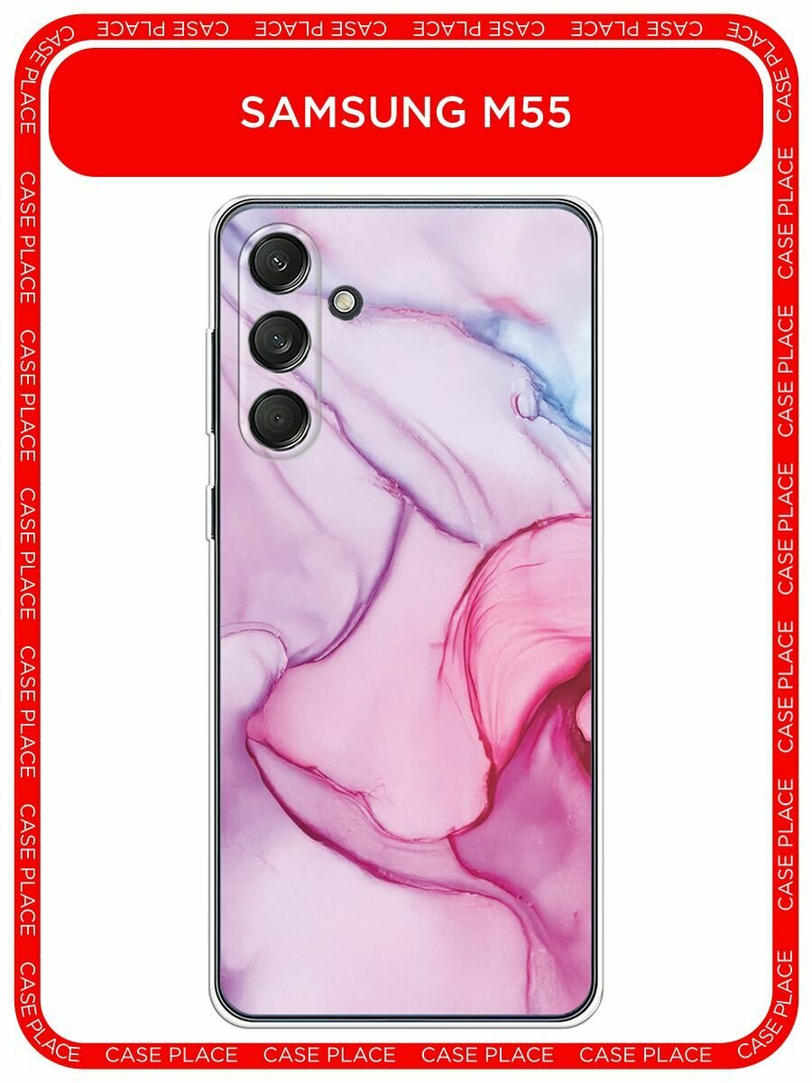 Чехол на Samsung Galaxy M55 / Самсунг M55 с принтом "Розовые мраморные разводы"