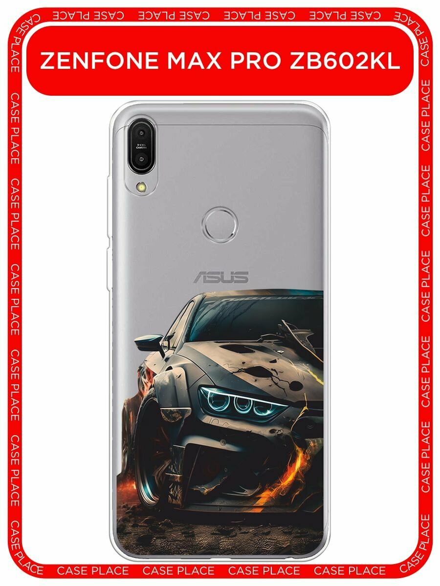 Чехол на Asus ZenFone Max Pro ZB602KL / Асус Зенфон Макс Про ZB602KL с принтом "На износ", прозрачный