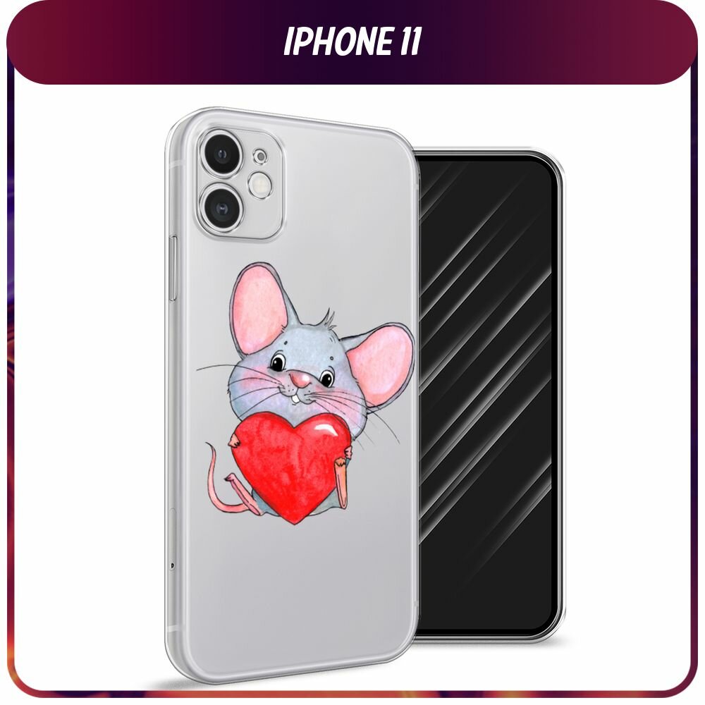 Чехол на Apple iPhone 11 / Айфон 11 с принтом Мышонок с сердечком, прозрачный