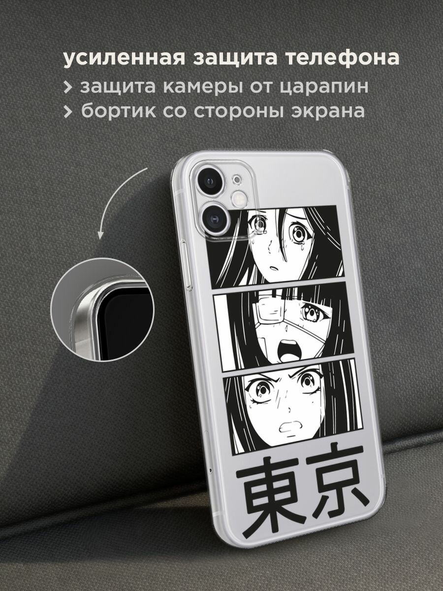 Чехол на Apple iPhone 11 / Айфон 11 с принтом "Tokyo girls", прозрачный — фото 1