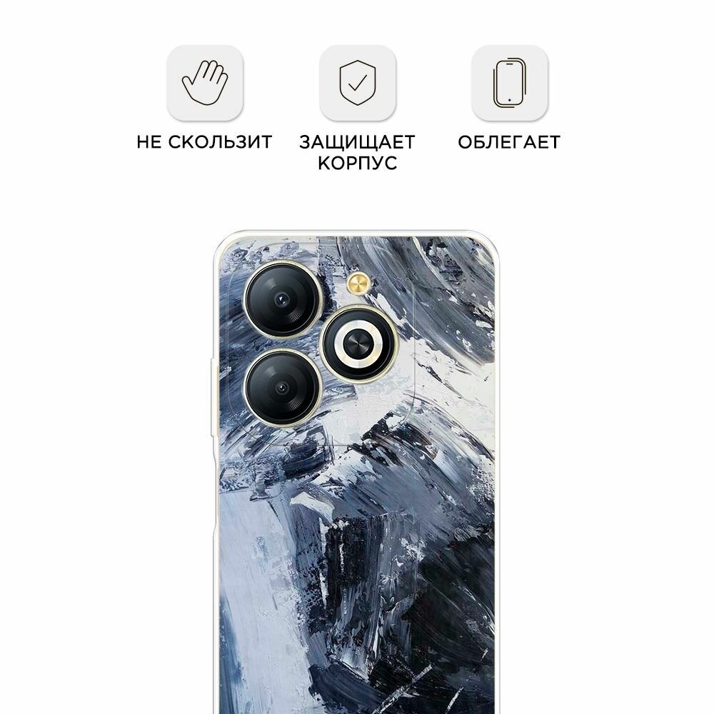 Чехол на Infinix Smart 8 Plus / Инфиникс Смарт 8 Плюс с принтом "Абстракция живопись" — фото 1